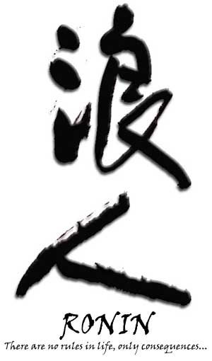 Ronin.ph | Ronin - There are no rules in life, only consequences...